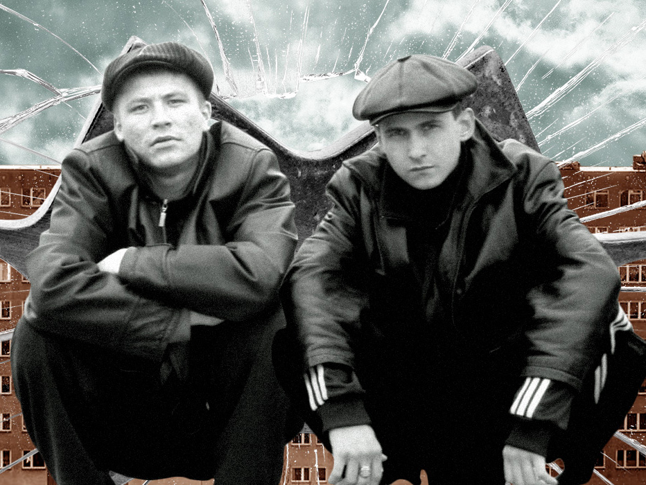 Проект «Гопники» - Onliner